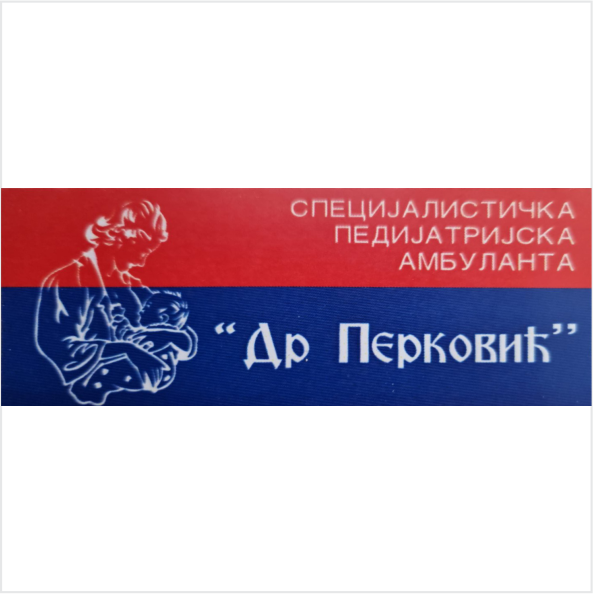 Dr Perković (Bijeljina)